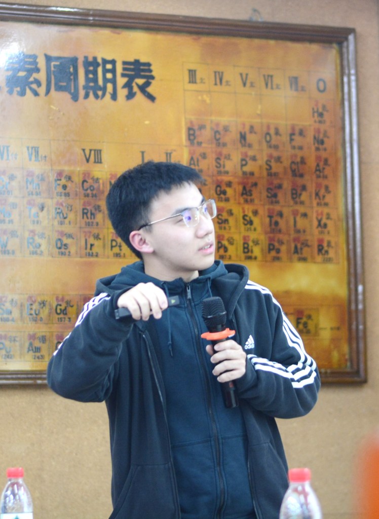 Team – Jie Yang's Lab @ Tsinghua